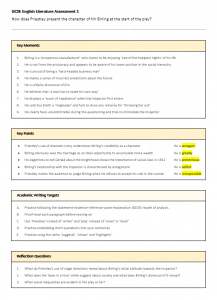 An Inspector Calls – Feedback and Reflection Sheet | KS4 Teaching Resource